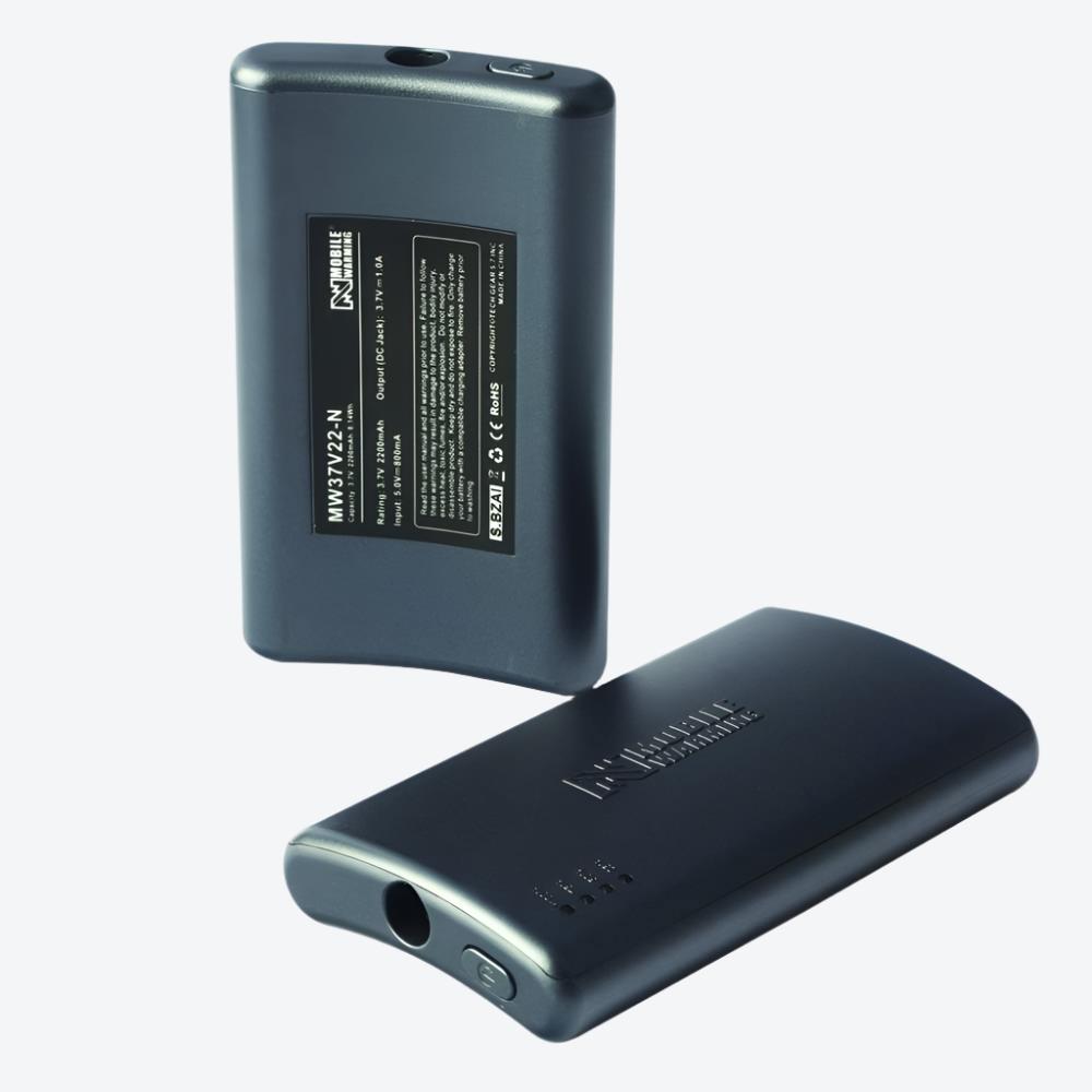 mobile battery pack